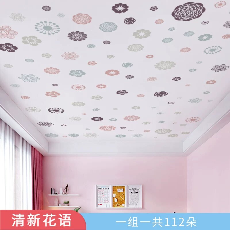 Наклейки на потолок, наклейки для маскировки потолка, декоративные картины для спальни, наклейки на стены потолка, обои