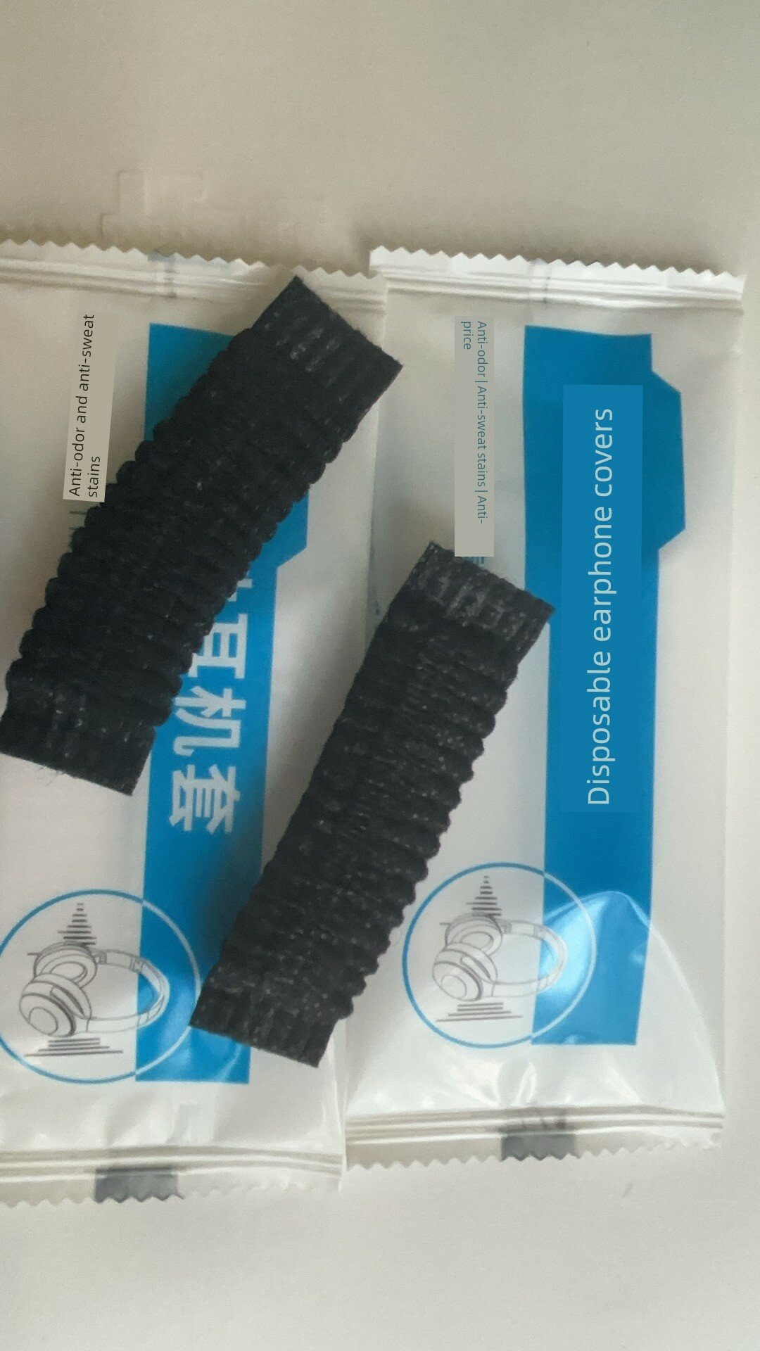 Одноразовые чехлы для наушников для интернет-кафе, игровых отелей и киберспортивных площадок, защитные чехлы для