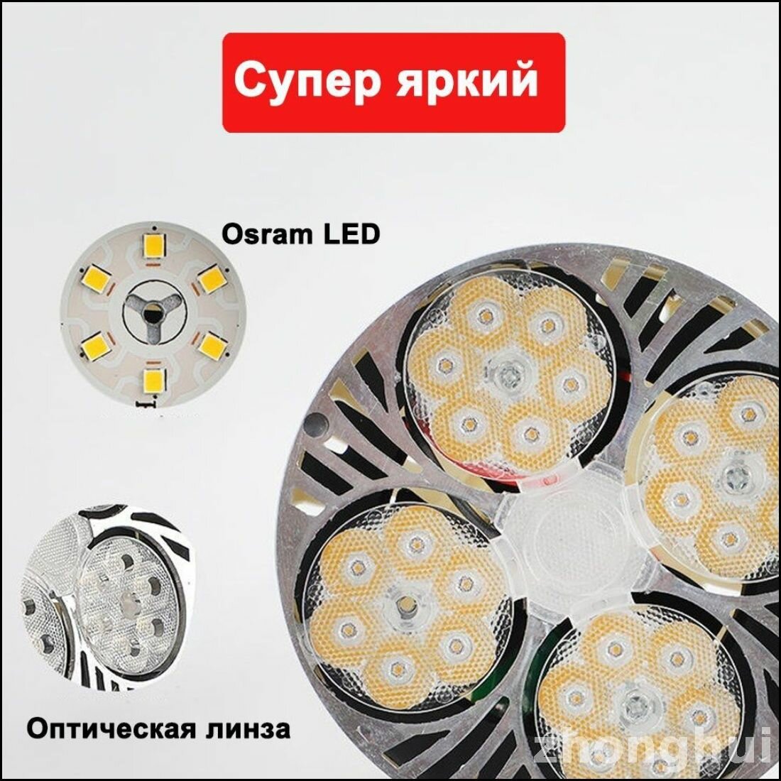 Лампочка, Цоколь: E27, 40 Вт, Светодиодная, 1 шт.