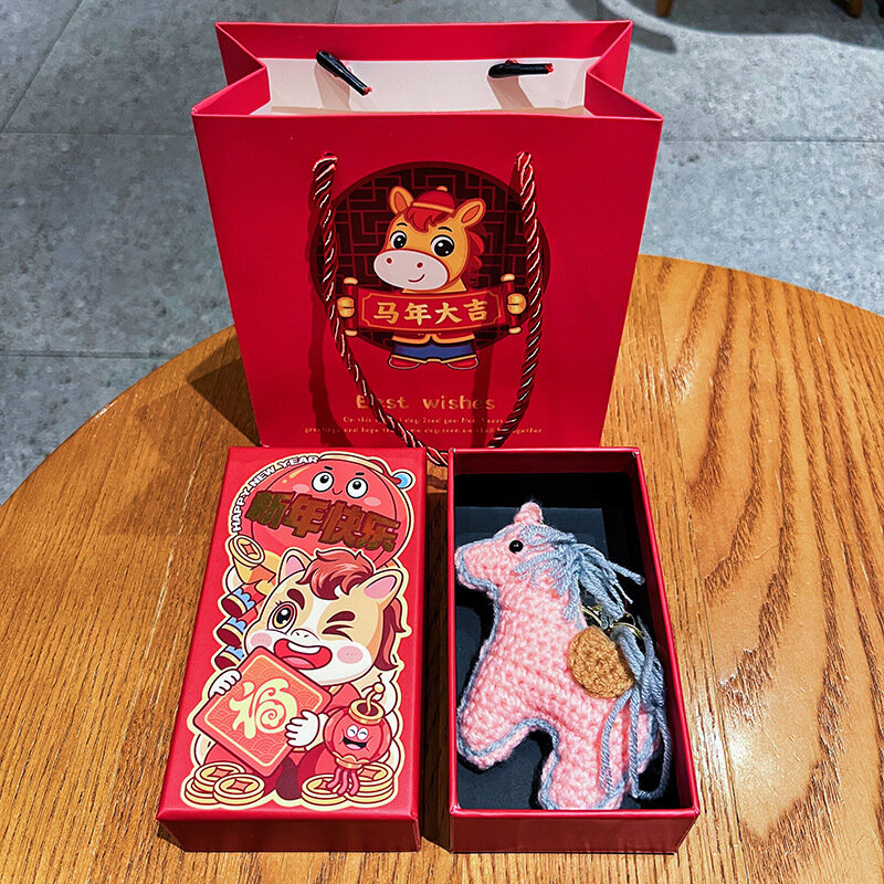 Креативный плюшевый вязаный пони-брелок, милый мультяшный зодиакальный лошадь-талисман, подвеска для сумки, новогодний маленький подарок