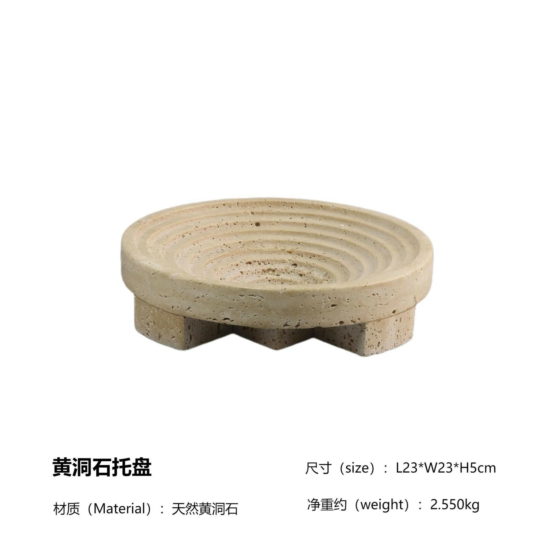 Современный минималистичный геометрический мраморный поднос из травертина для гостиной, столовой, входа, отеля, модельного дома, домашнего декора