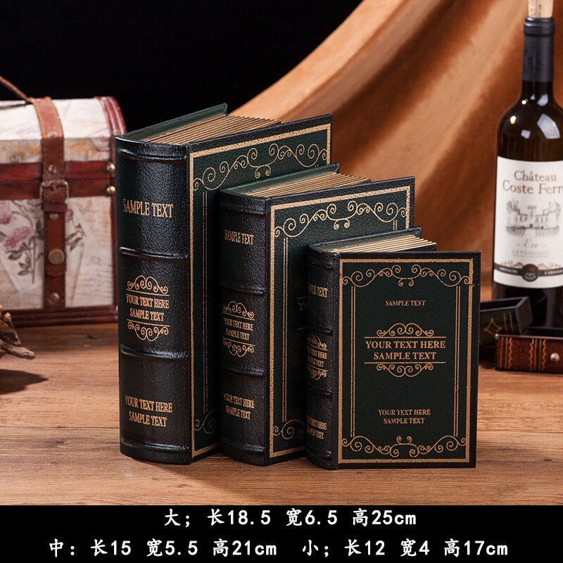 Европейская ретро-фальшивая книга, имитация книги, коробка для хранения, декор для офиса, модель книги, реквизит для фото