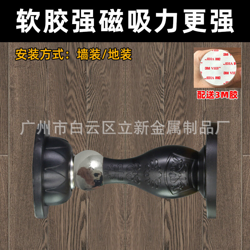 Мощный магнитный напольный стопор для дверей, новый, для ванной, домашний, антиударный, силиконовый, бесшумный, не требует сверления