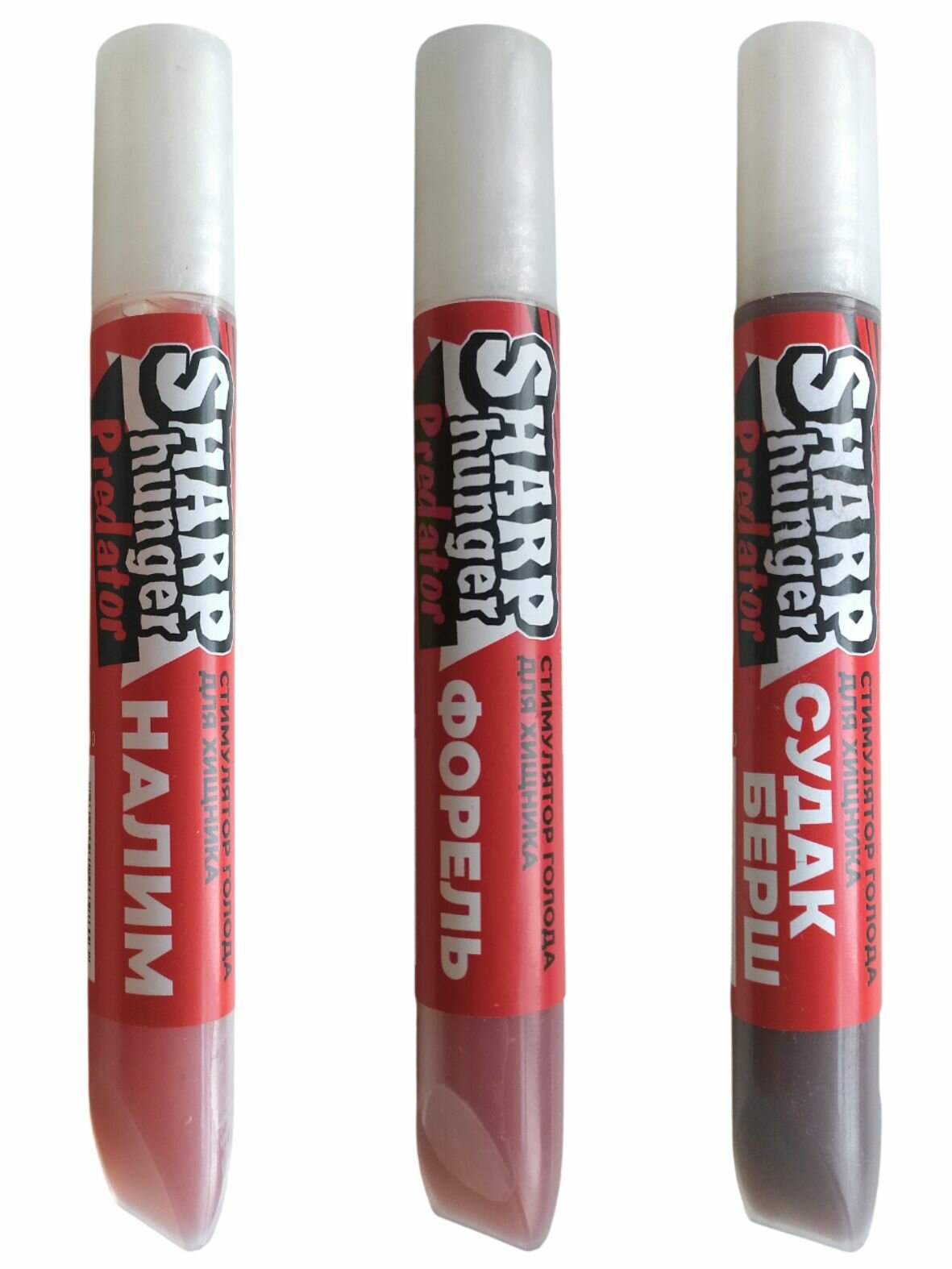 3 ШТ. Стимулятор голода для хищника. Набор судак, налим, форель