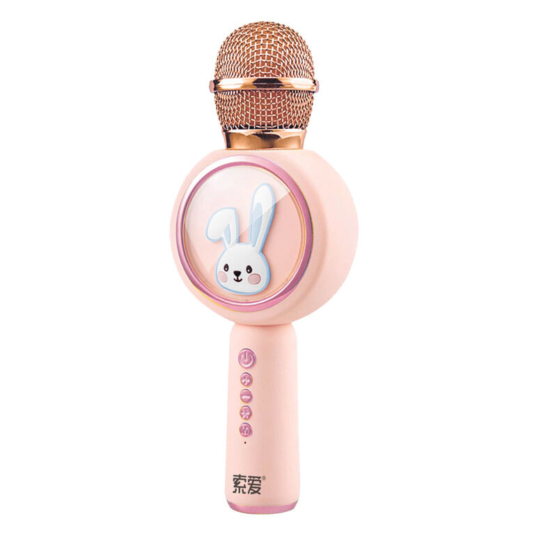 Детский микрофон и динамик Sony Ericsson MC39, интегрированный микрофон, мобильный телефон, беспроводное Bluetooth устройство для караоке