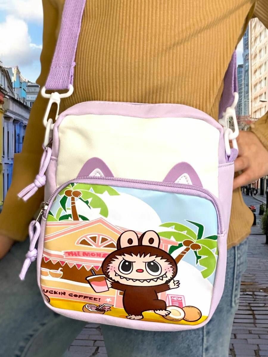 Labubu Сумка школьная