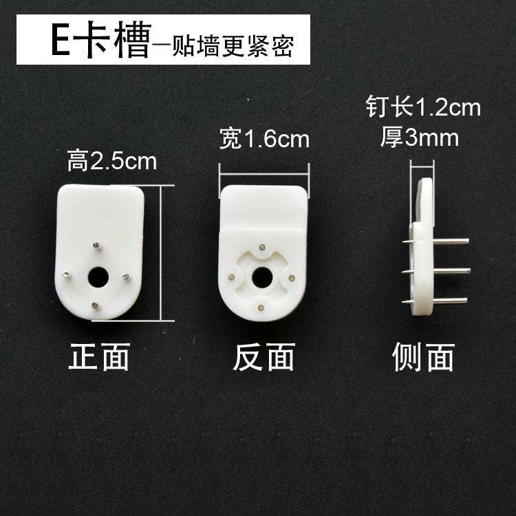 Утолщенные прочные крючки из ABS-пластика для подвешивания картин, без следов гвоздей, без следов крючков, гвозди для рамок на стену, скрытые невидимые крючки для подвешивания