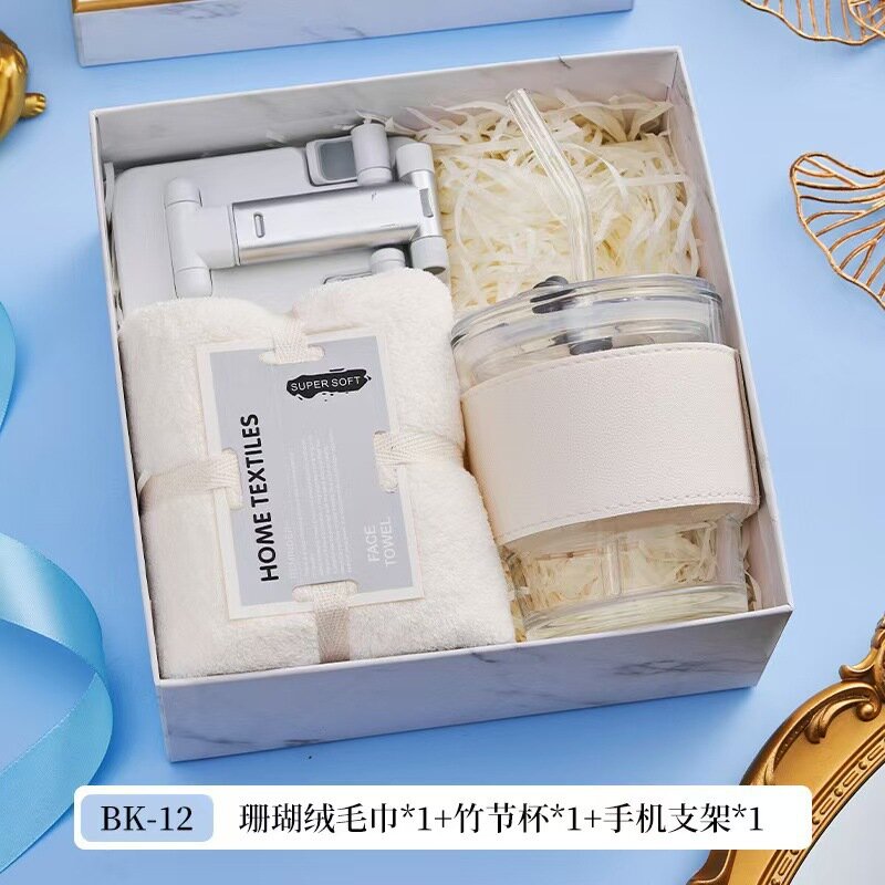 Бизнес-сувениры для открытия и командного формирования, подарки для сотрудников и клиентов, высококачественная практичная термокружка в подарочной коробке на день рождения