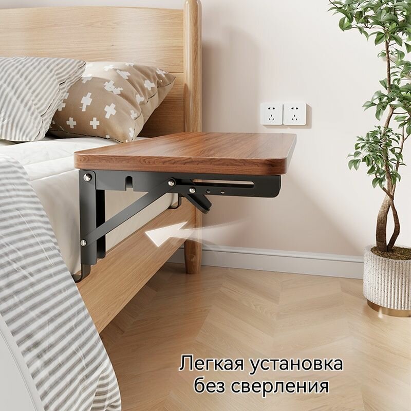 Полки над кроватью — фото 1