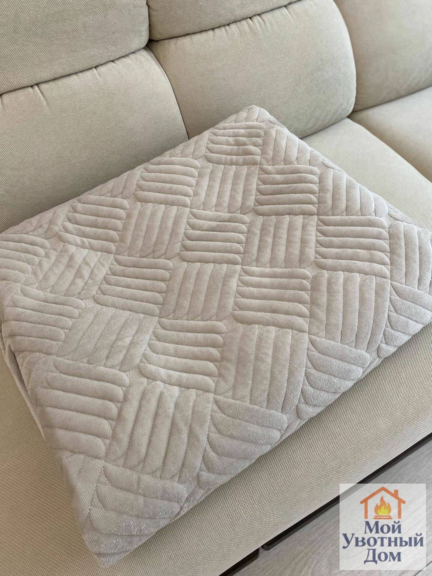 Чехол на мебель для дивана, 210 см х 90см