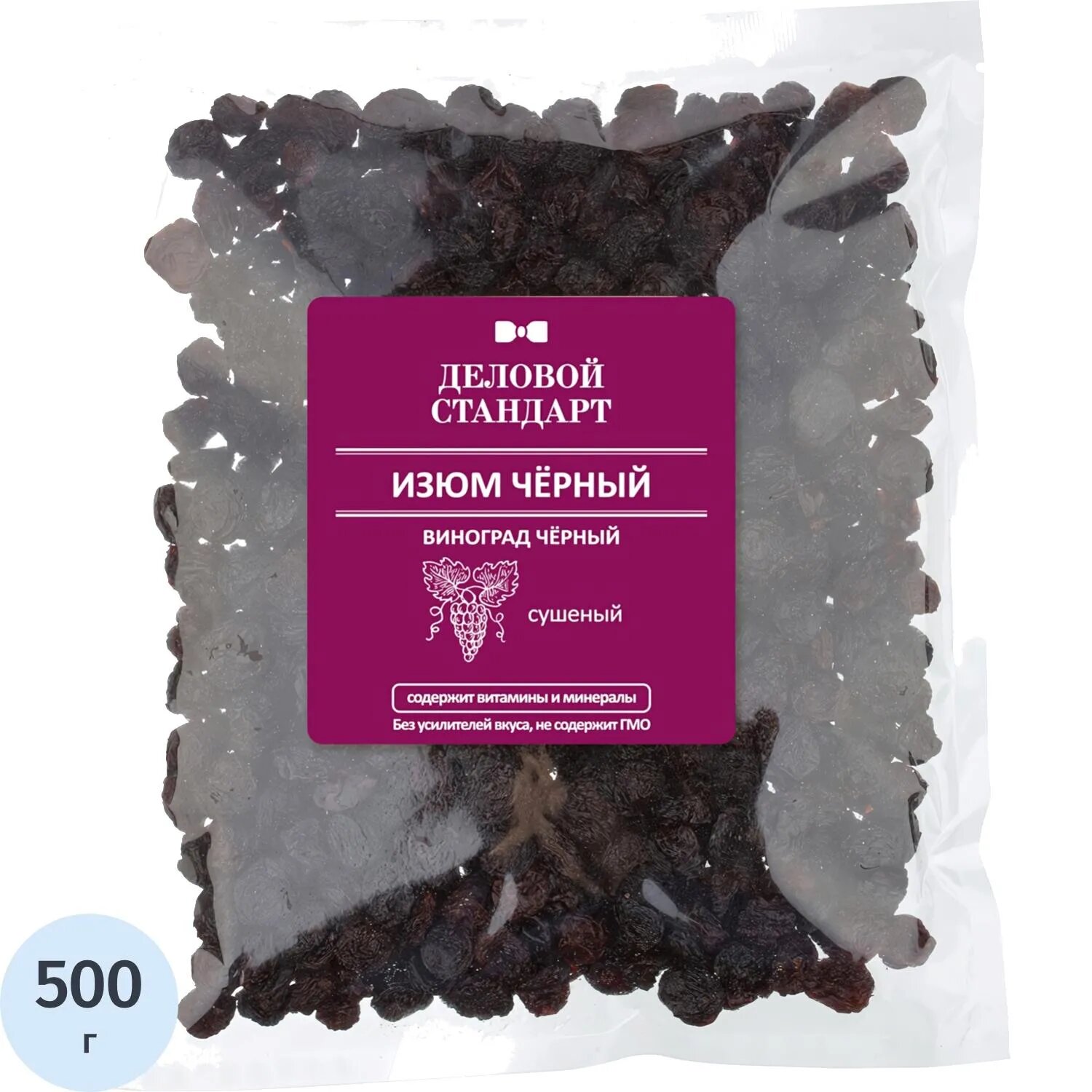 Изюм Деловой Стандарт черный, 500г