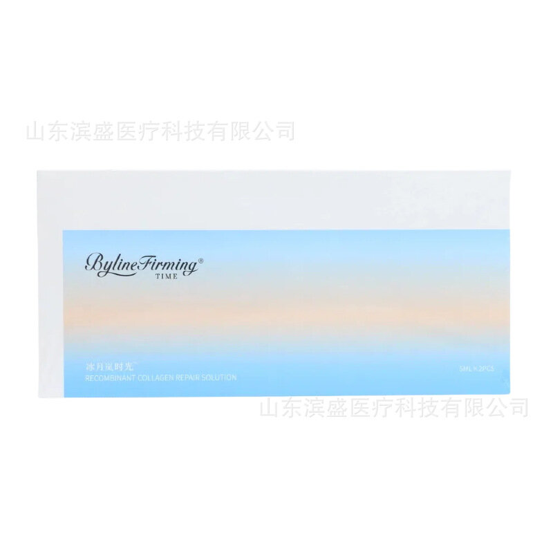 Горячая распродажаЛедяной Лунный Туман Время Маленькое Лицо Создать Изысканное Маленькое V-лицо Подбородок Линия Подбородка Подъем Контур Анти-Подделка Проверяемый 5мл*2