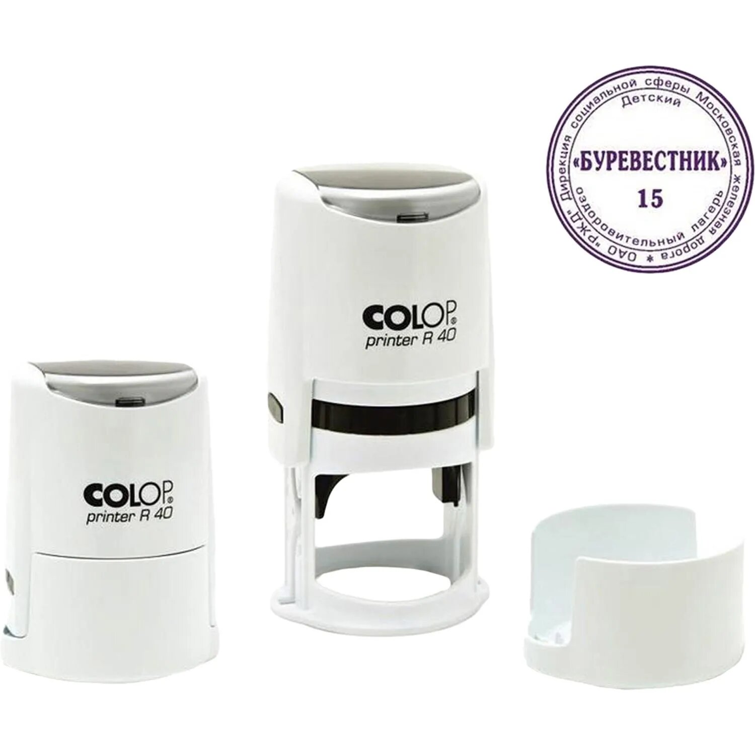 Оснастка для печати круг. с крышкой Pr. R40 белый Colop