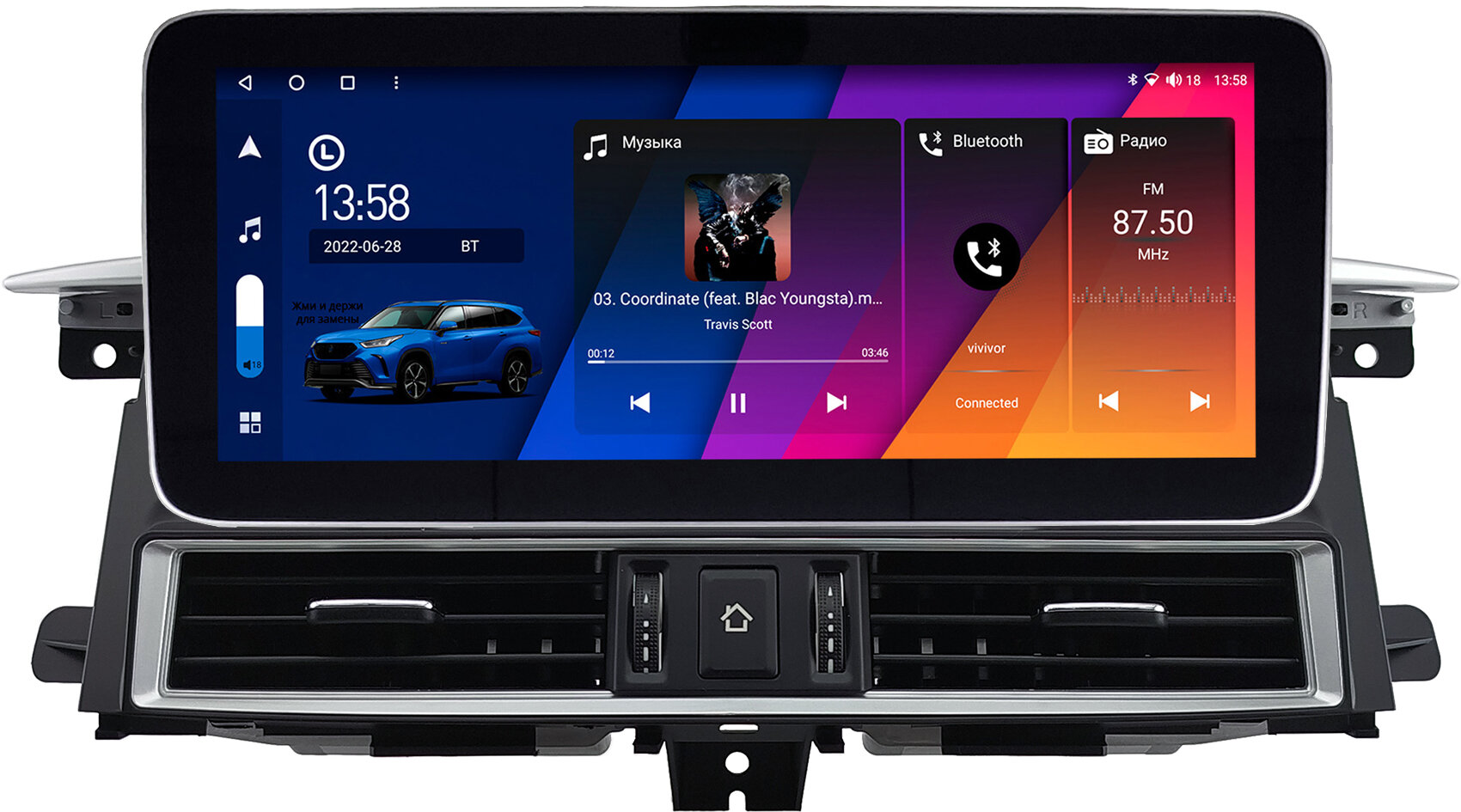 Штатная магнитола Infiniti QX56 2010-2013, QX80 2013-2020 (Тип B, авто с кнопкой TEL, can BSJ) 12.3 дюйма Canbox M-Line 7713-0724 Android 10 (4G-SIM,