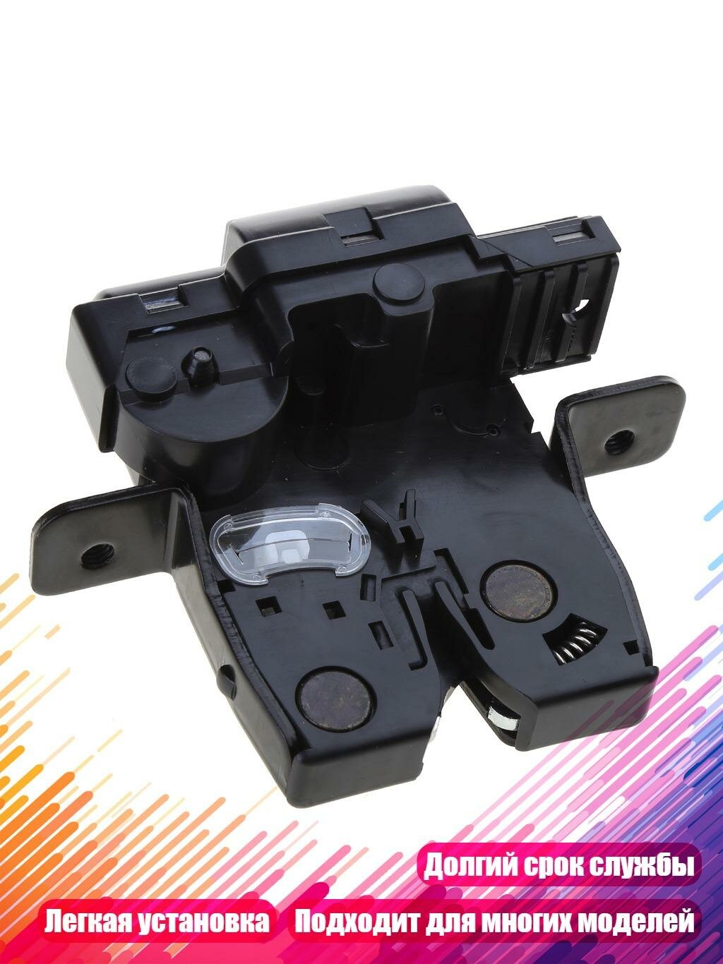 Привод замка багажника для Micra MK3 Qashqai 905022DX0A