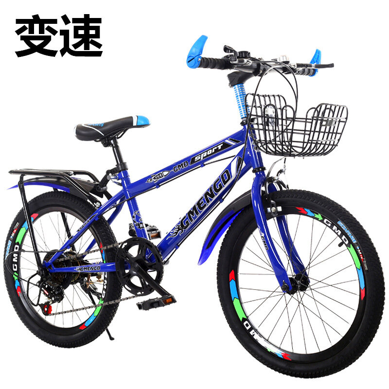 Новый детский велосипед 20inch 22inch года, горный велосипед для мальчиков 6-7-8-9-10 лет, велосипед для учеников начальной школы