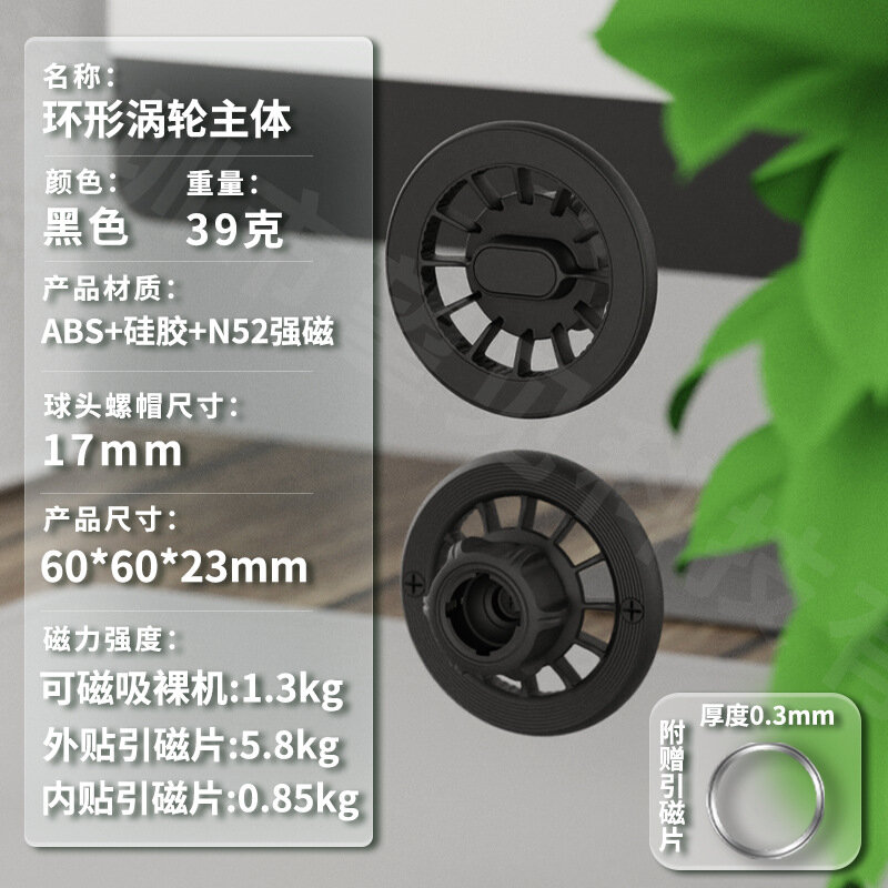 Магнитный держатель для телефона MagSafe Ring, автомобильный крепление, магнитный стенд для навигации, крепление на воздуховод