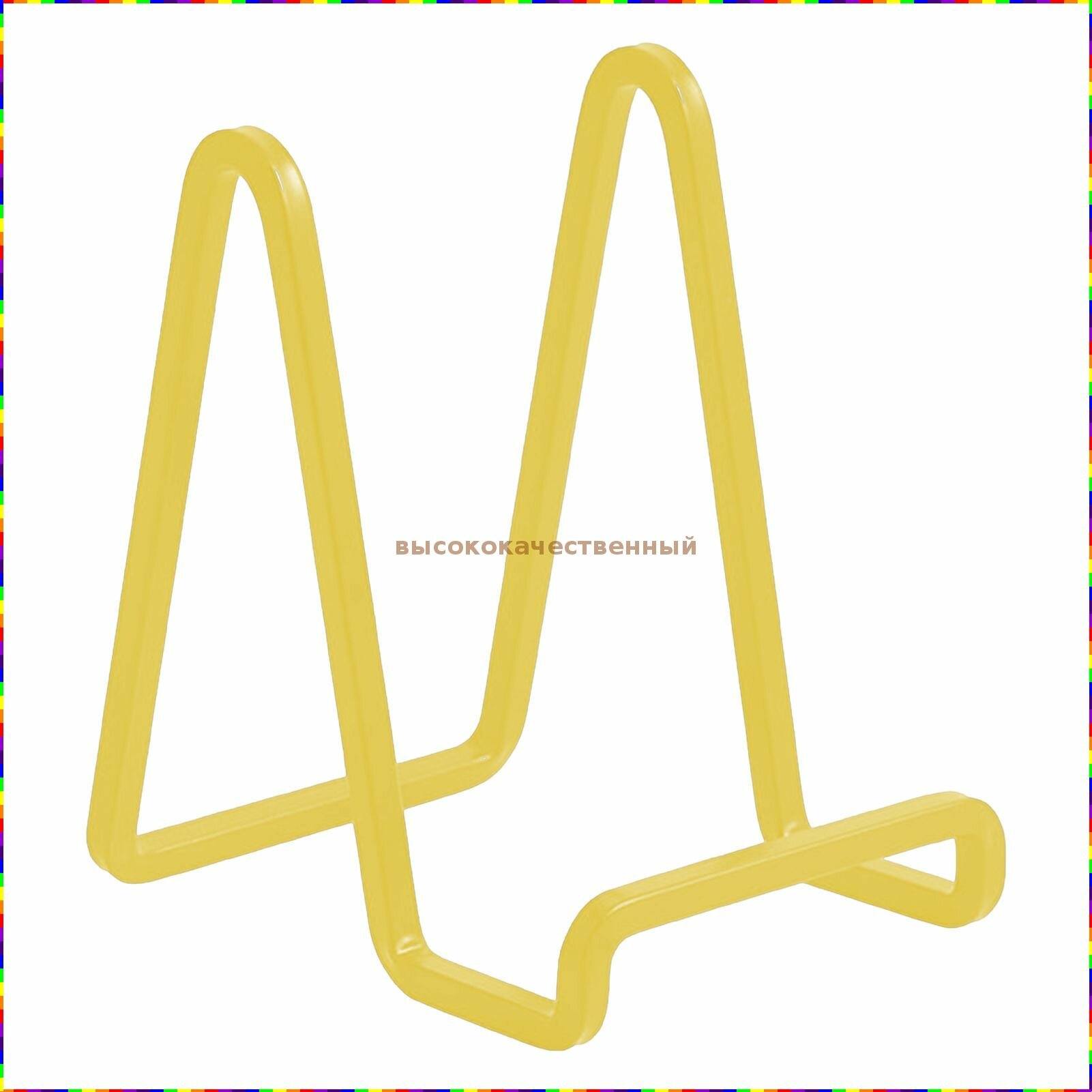 Демонстрационная стойка для экспозиции