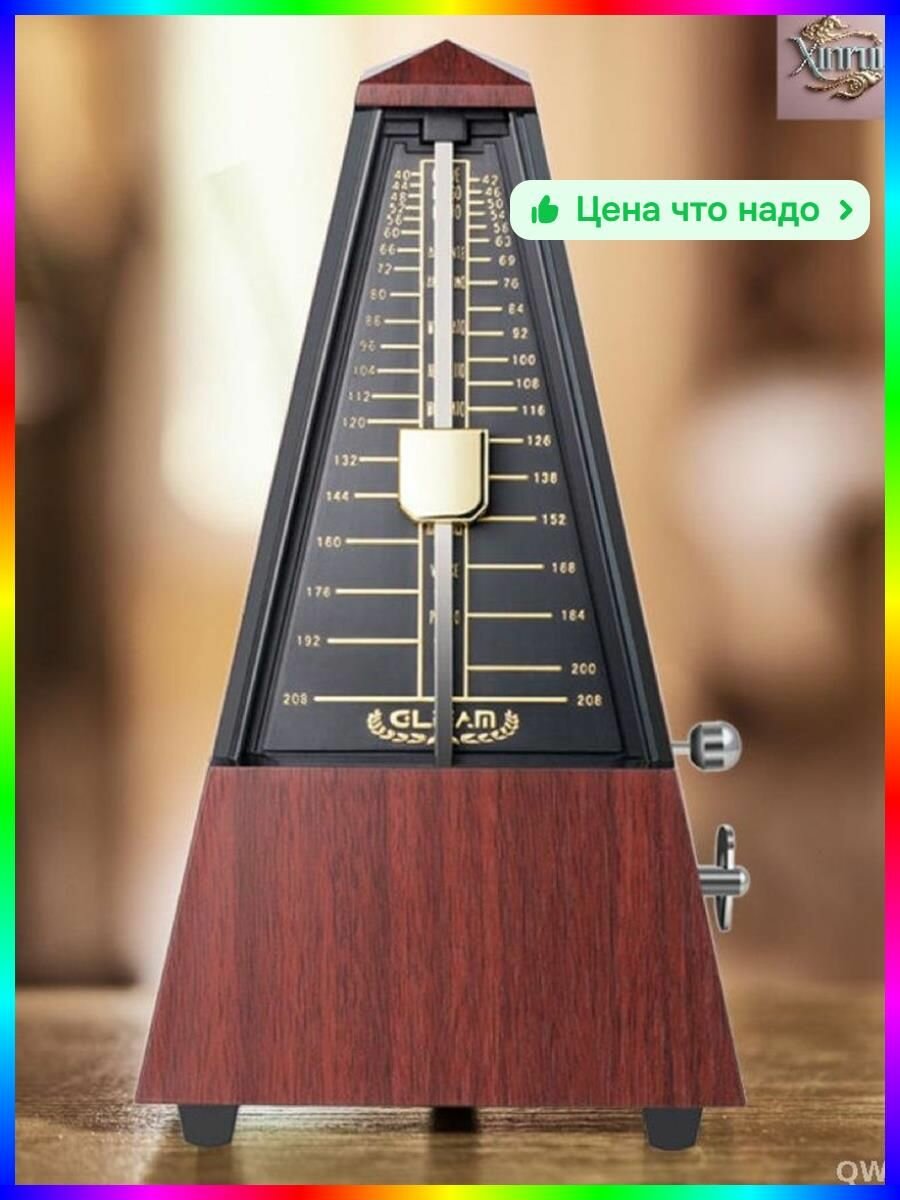 Механический метроном с деревянным корпусом и точным механизмом