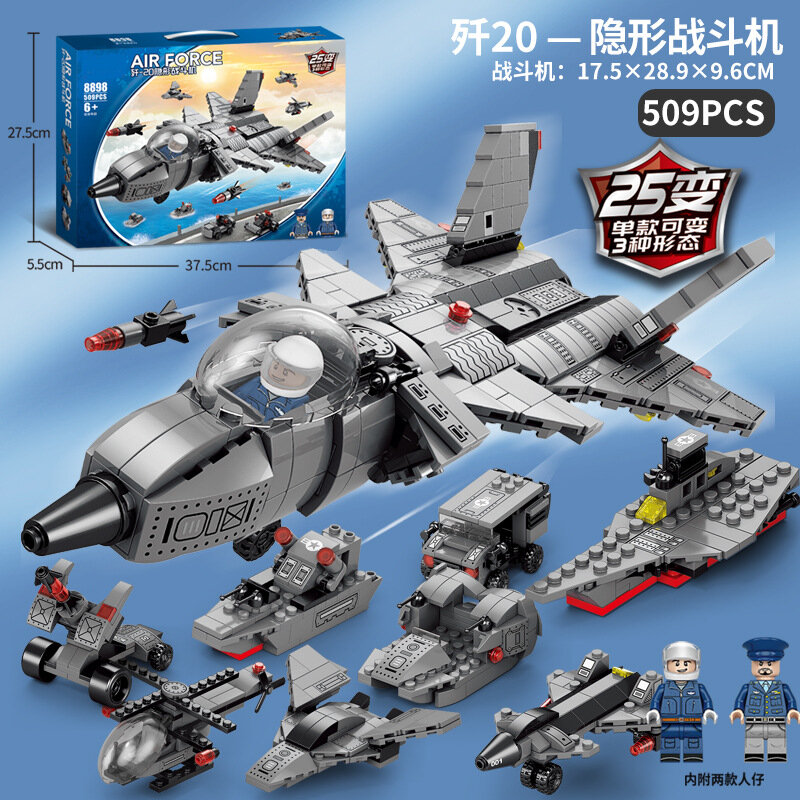 Братья Леле J-20 серия 8835 гигантский самолет собрал строительные блоки игрушка мальчик сложная модель подарок 8-в-1 J