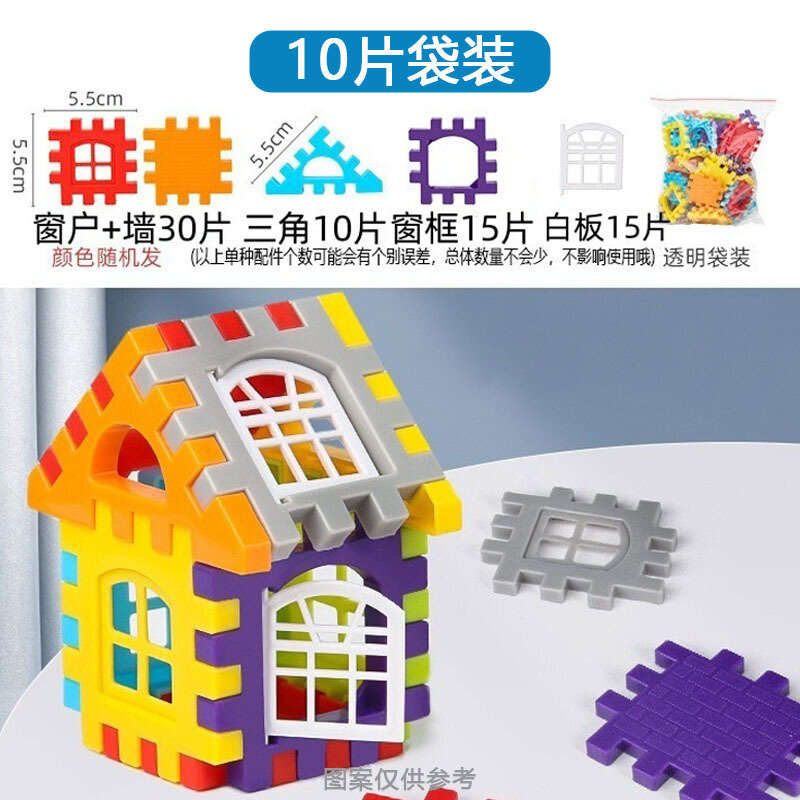 Оптовые детские развивающие игрушки, большие строительные блоки для дома, сборные игрушки для мальчиков, большие
