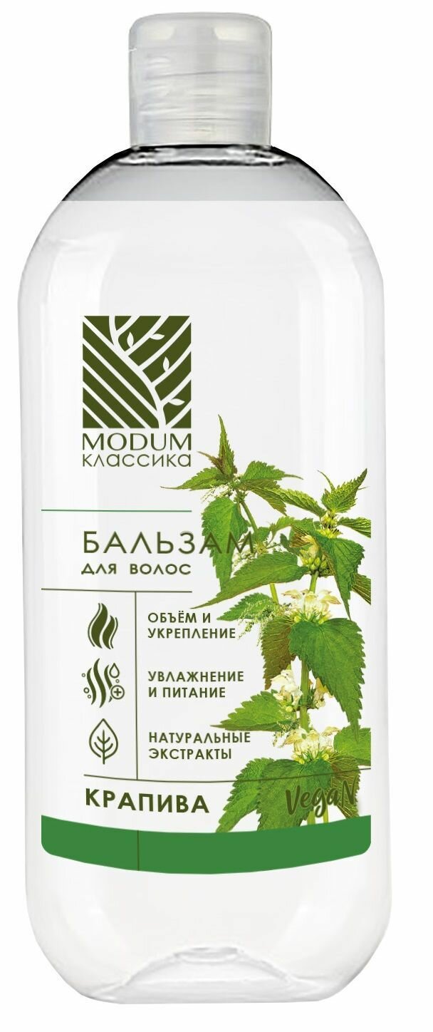 Modum Бальзам для волос классика Крапива 400 мл