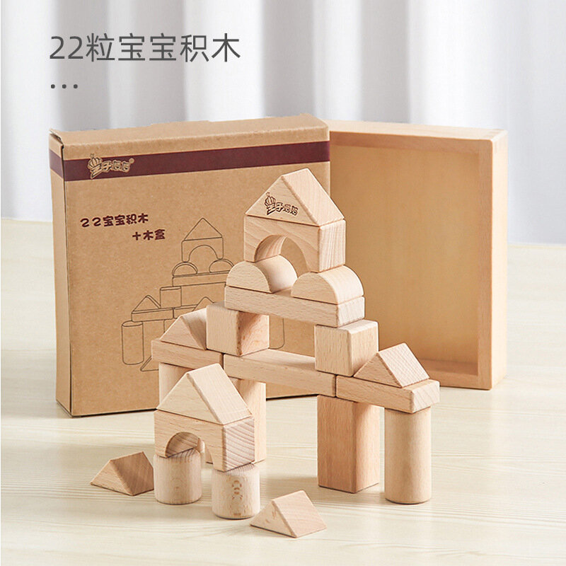 Большие деревянные строительные блоки из букового дерева, разноцветные конструкторы для мальчиков и девочек,