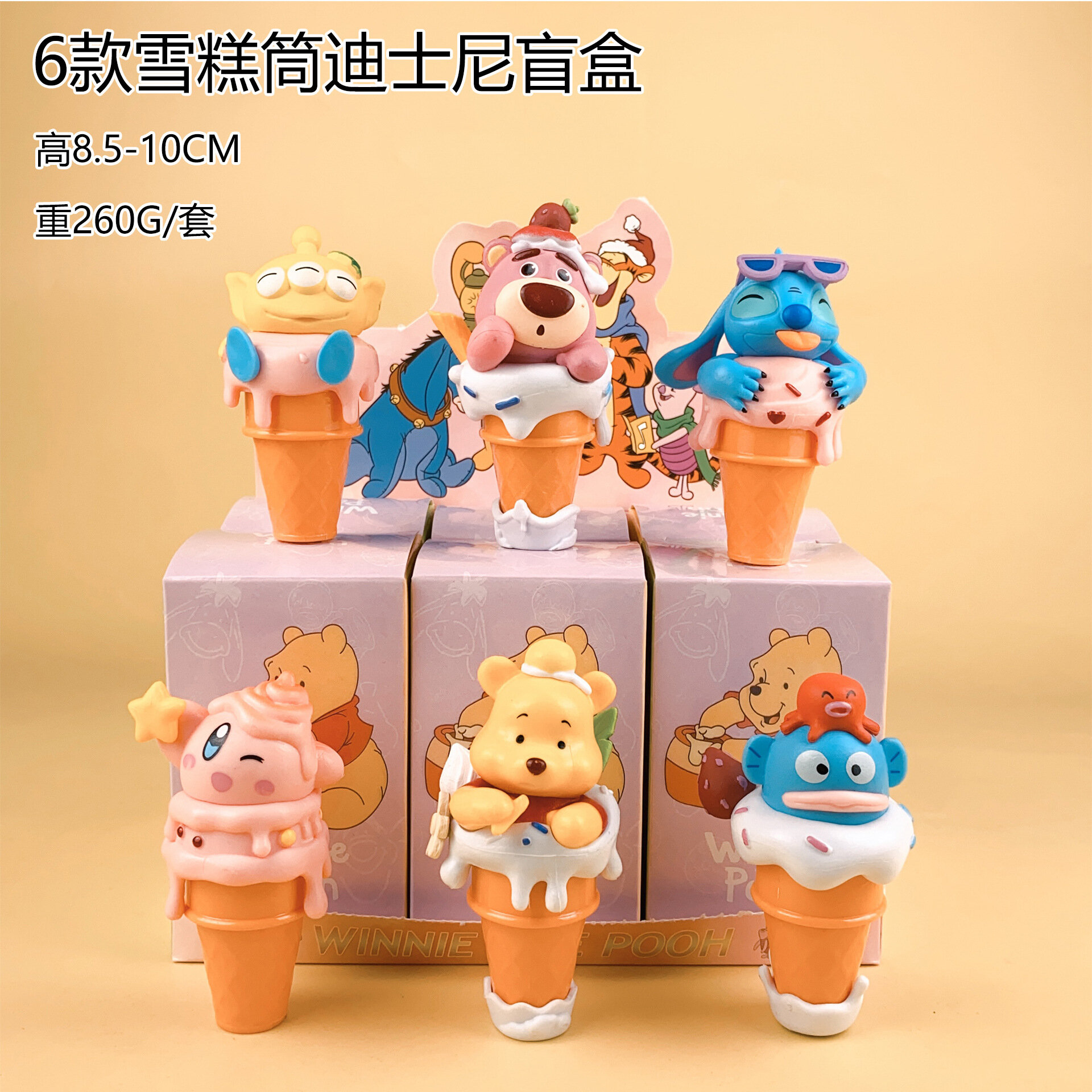 Трансграничный бестселлер: фигурка Руби в закрытой упаковке, милая игрушечная фигурка бобра, украшение для автомобиля, гашапон, игрушка для автомата.