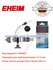 Диффузор EHEIM 4003651