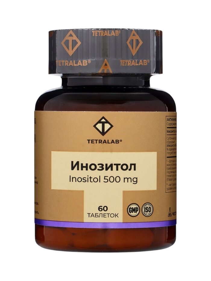 Инозитол TETRALAB, 500мг, таб. №60 10941438