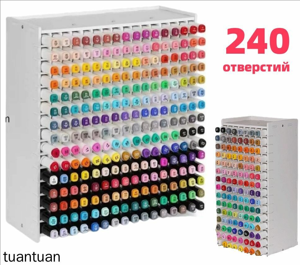 Настольный ящик для маркеров со съемными перегородками для хранения маркеров цветных карандашей художественных принадлежностей (белый, 240 отверстий)