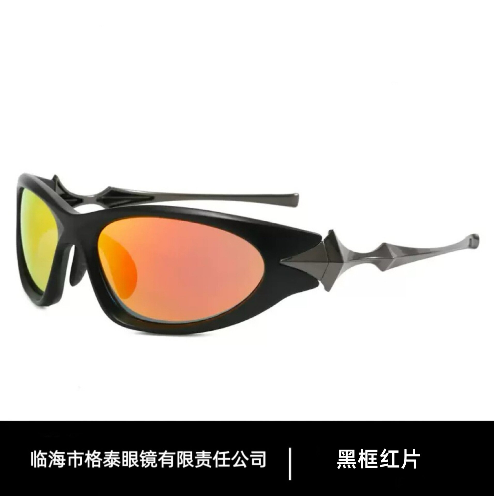 Американский стиль, острый стиль, высококачественные солнцезащитные очки Y2K в стиле киберпанк для женщин, модные футуристические очки с вогнутой формой