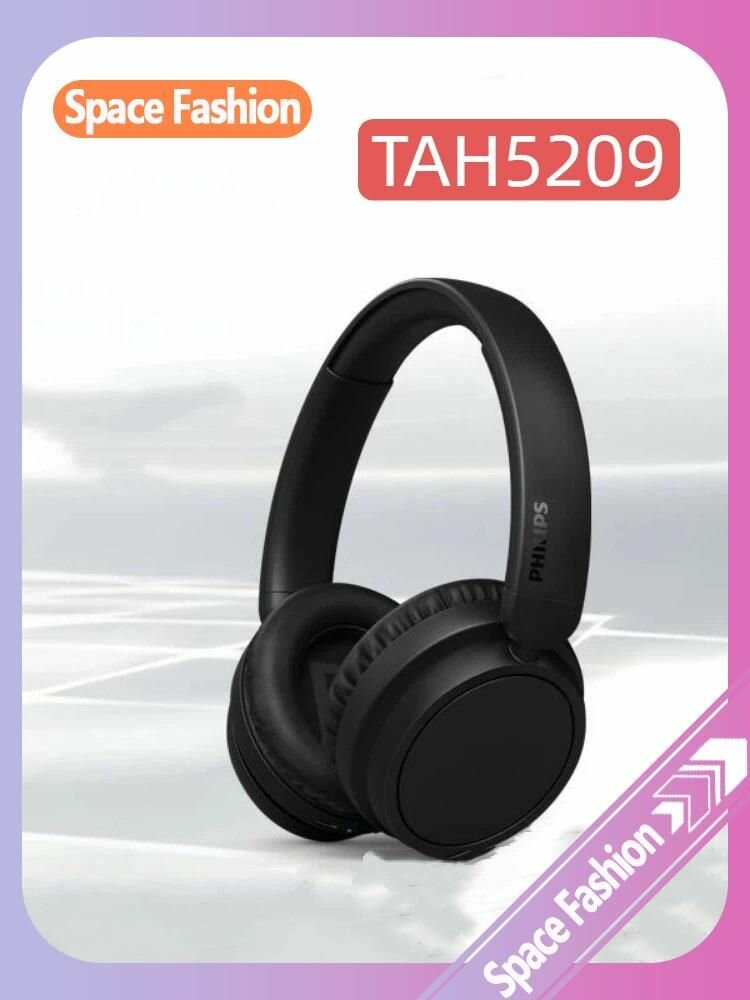 Беспроводная Bluetooth-гарнитура Philips TAH5209, устанавливаемая на голову