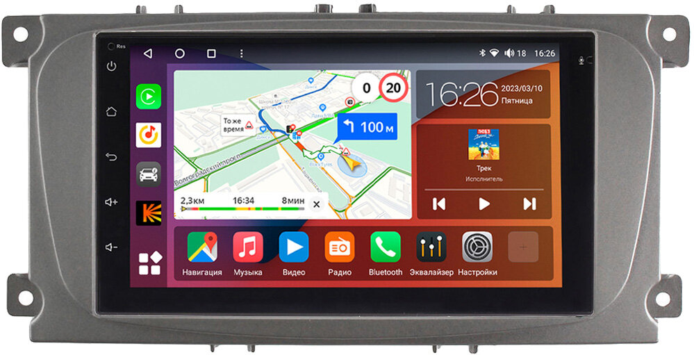 Штатная магнитола Ford Focus 2, C-MAX, Mondeo 4, S-MAX, Galaxy 2, Tourneo Connect 2006-2015 Canbox H-Line 4478-RP-FRCMD-54 Android 10 (4G-SIM, 6/128,