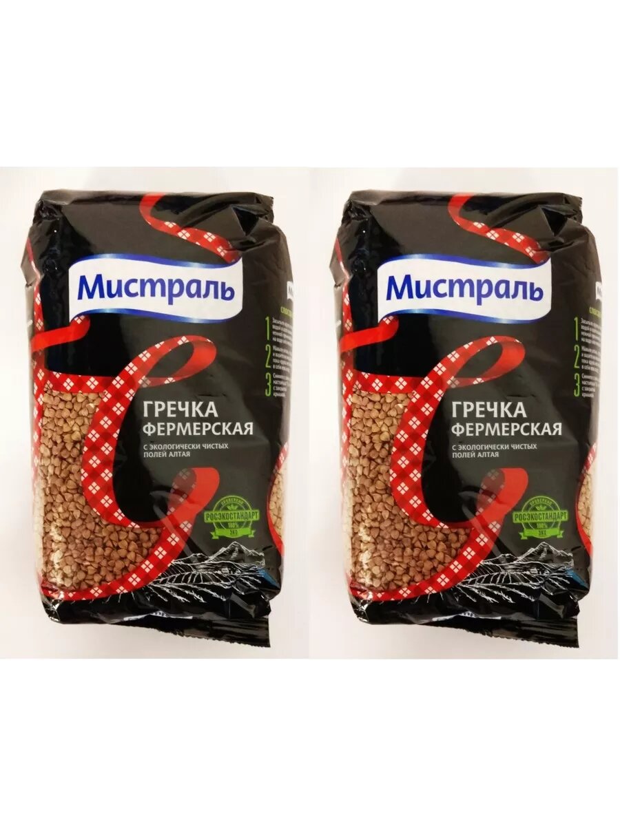 Гречка Фермерская