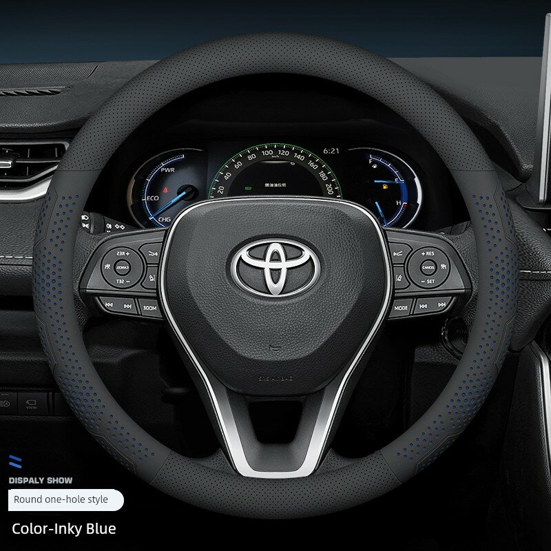 Чехол для руля Toyota Sienna, кожа наппа, антибактериальный, ультратонкий, дышащий, без логотипа - сине-черный
