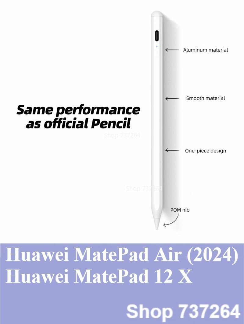 2024 Huawei MatePad Air (2024), Huawei MatePad 12 X , таблетки 12 дюйма Универсальный Стилус