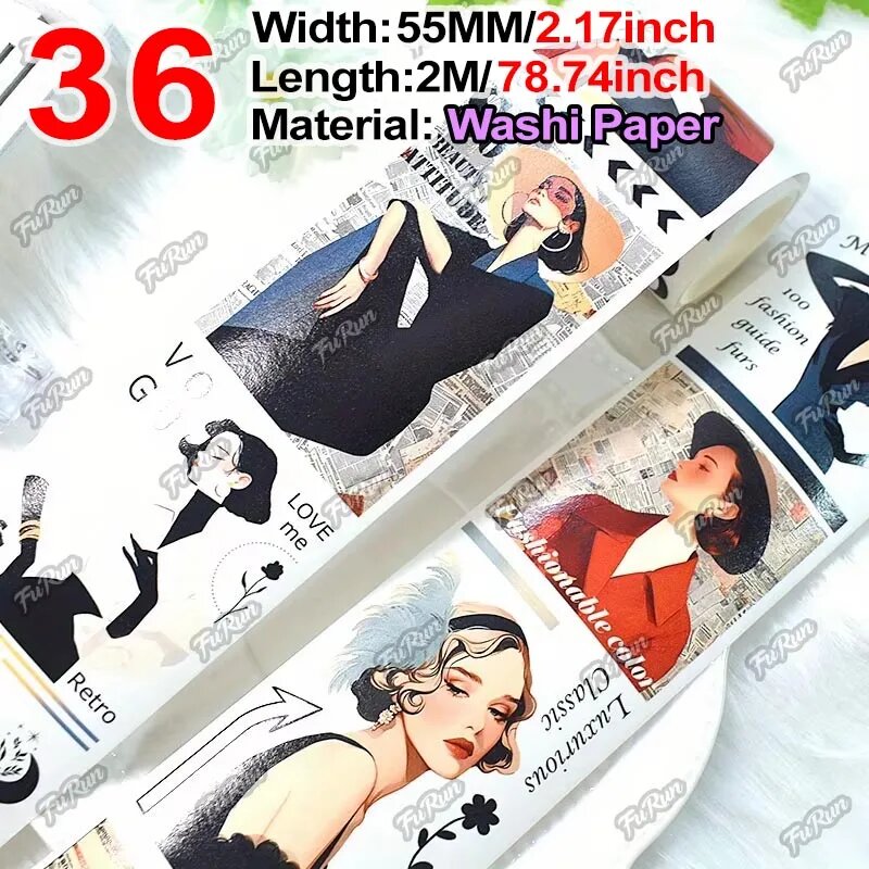 36 Washi Tape, цвет 36, лента для скрапбукинга