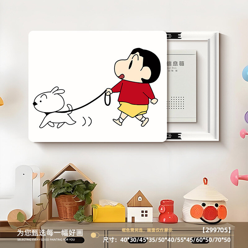 Декоративная картина для электрощита 2025 года, новая модель, покрывающая мультимедийную панель, коробка для слабого тока, сигнальная коробка, выключатель, подвесная картина, не требует сверления