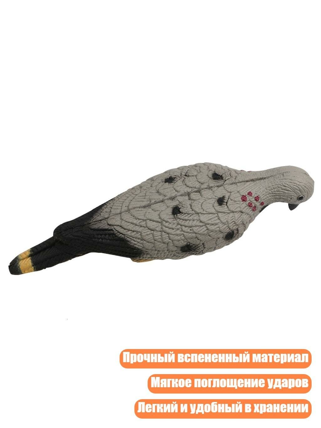 Мишени для стрельбы из лука в виде животных