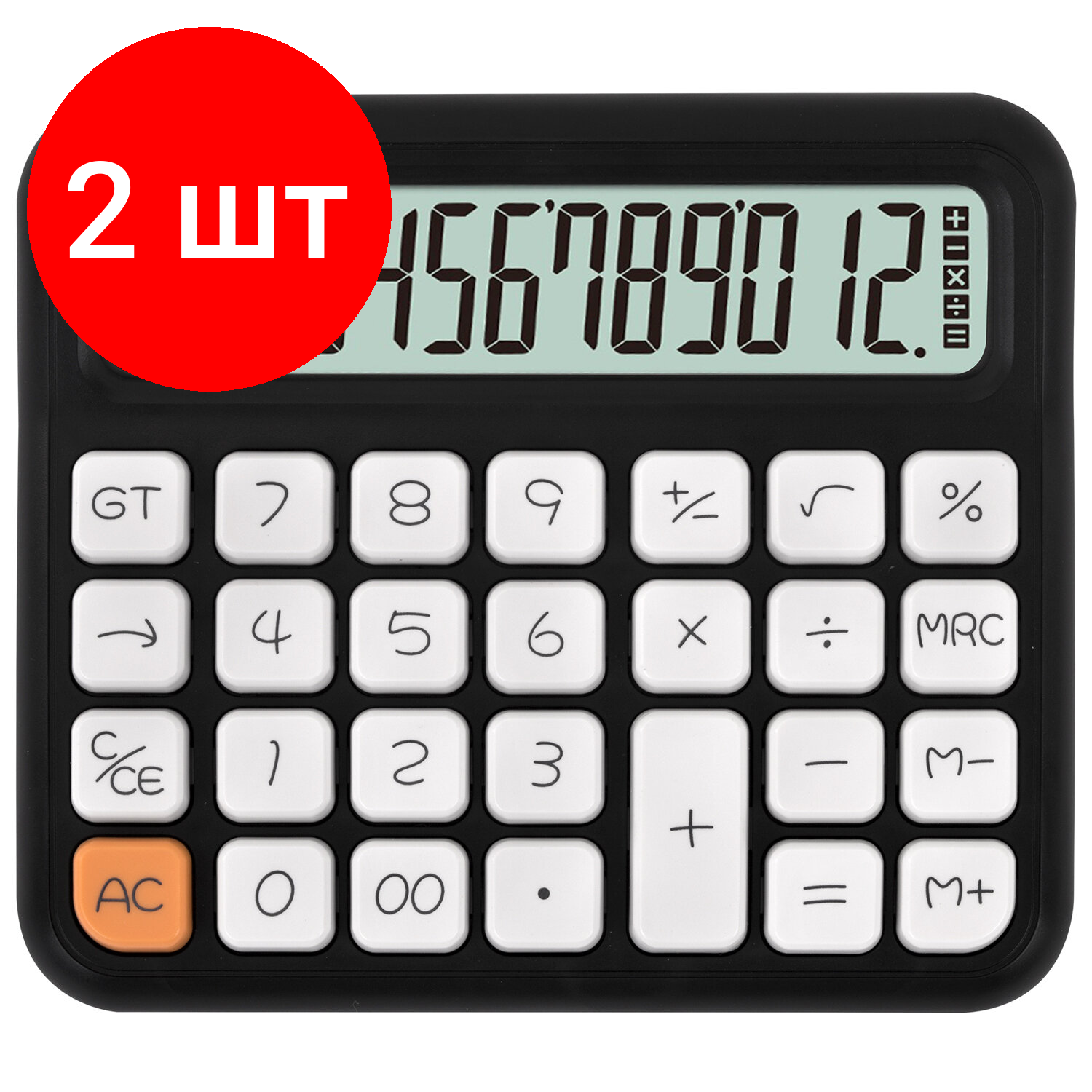 Комплект 2 шт, Калькулятор настольный BRAUBERG KW-1000-BK (152x132 мм), 3D кнопки, 12 разрядов, черный, 272956