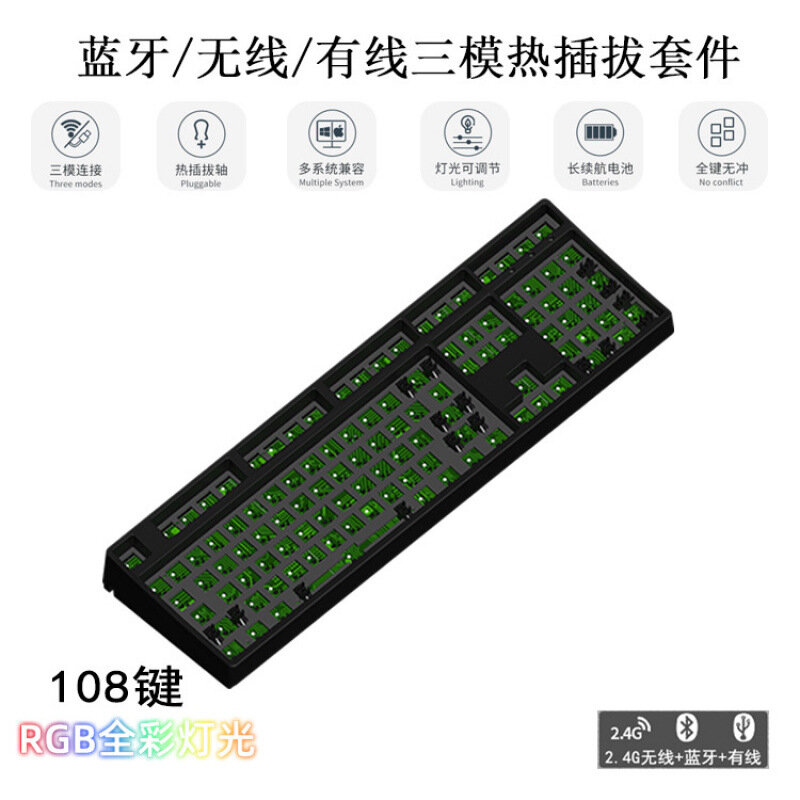 Набор механической клавиатуры 68 клавиш с Bluetooth 3-режимом, RGB подсветкой, горячей заменой клавиш, компактный и