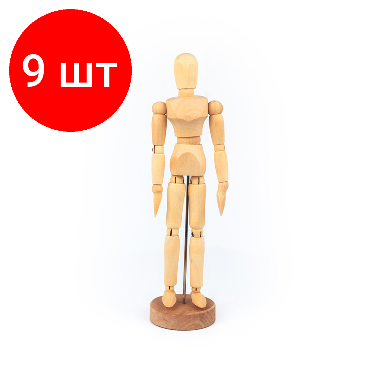 Комплект 9 шт, Манекен человека художественный Гамма "Студия", женский, деревянный, 20см
