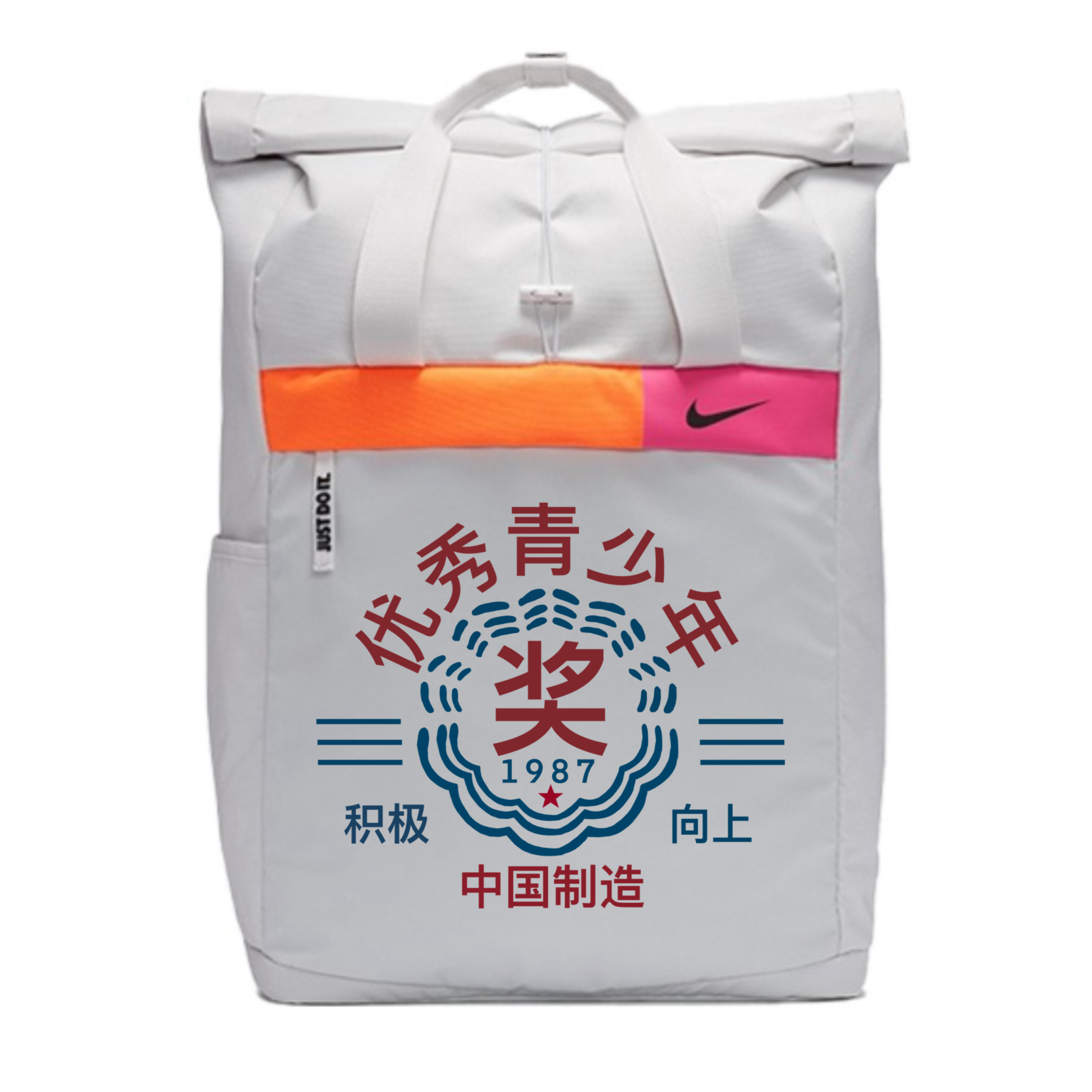 Рюкзак унисекс Nike Fabric Backpack, Light Silver Gray, 1373539228