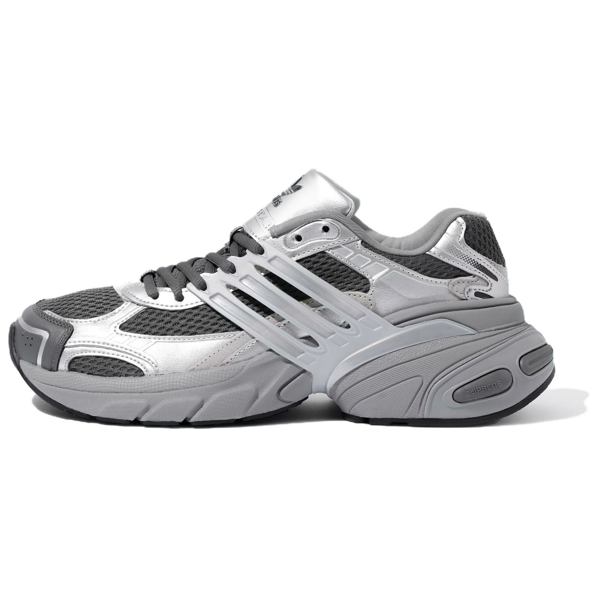 Кроссовки Adistar 2.0
