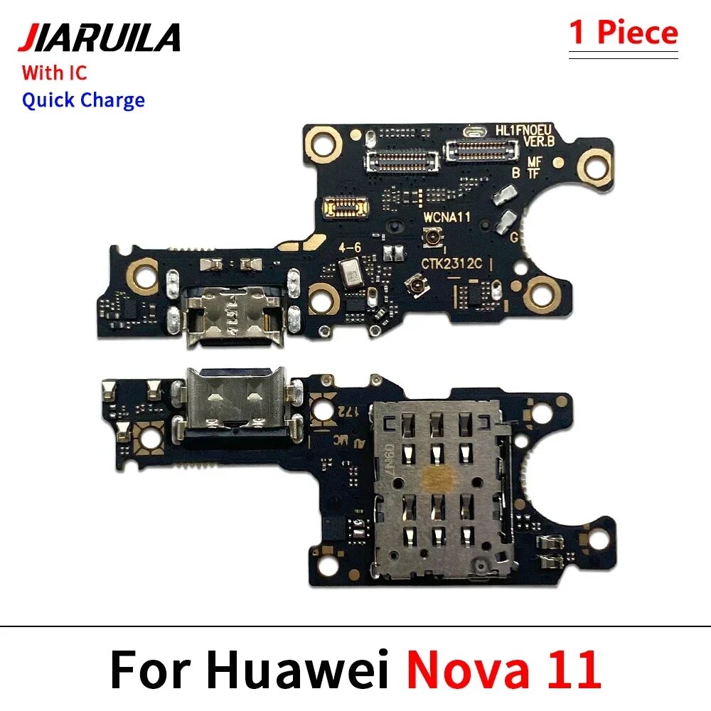 Плата для Huawei Nova 11 с IC, Quick Charge