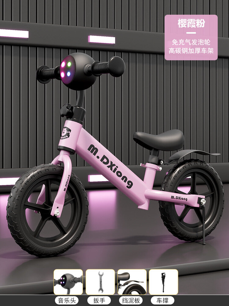 Оптовая продажа беговелов для детей 1-3-6 лет, безпедальный велосипед для малышей, начальный параллельный велосипед для 2-летних, двухколесный скользящий велосипед, самокат