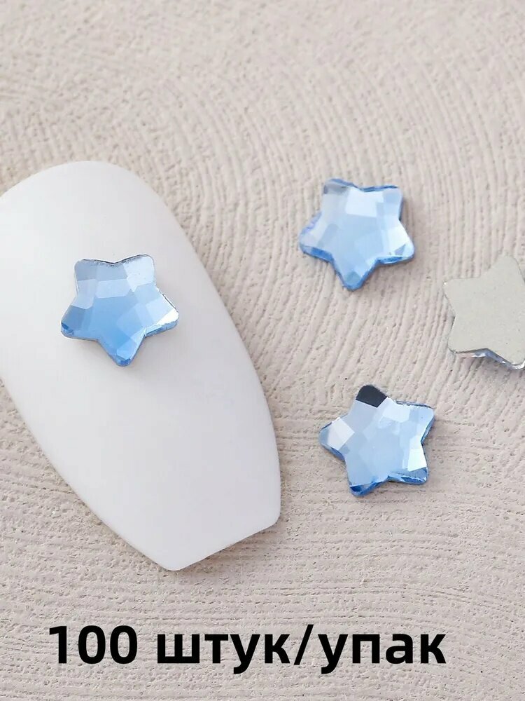 AWJJ Популярные морские звездочки из страз с плоской основой, размер 6 мм, полный ассортимент 26 цветов, разноцветный,100, Blue,6mm