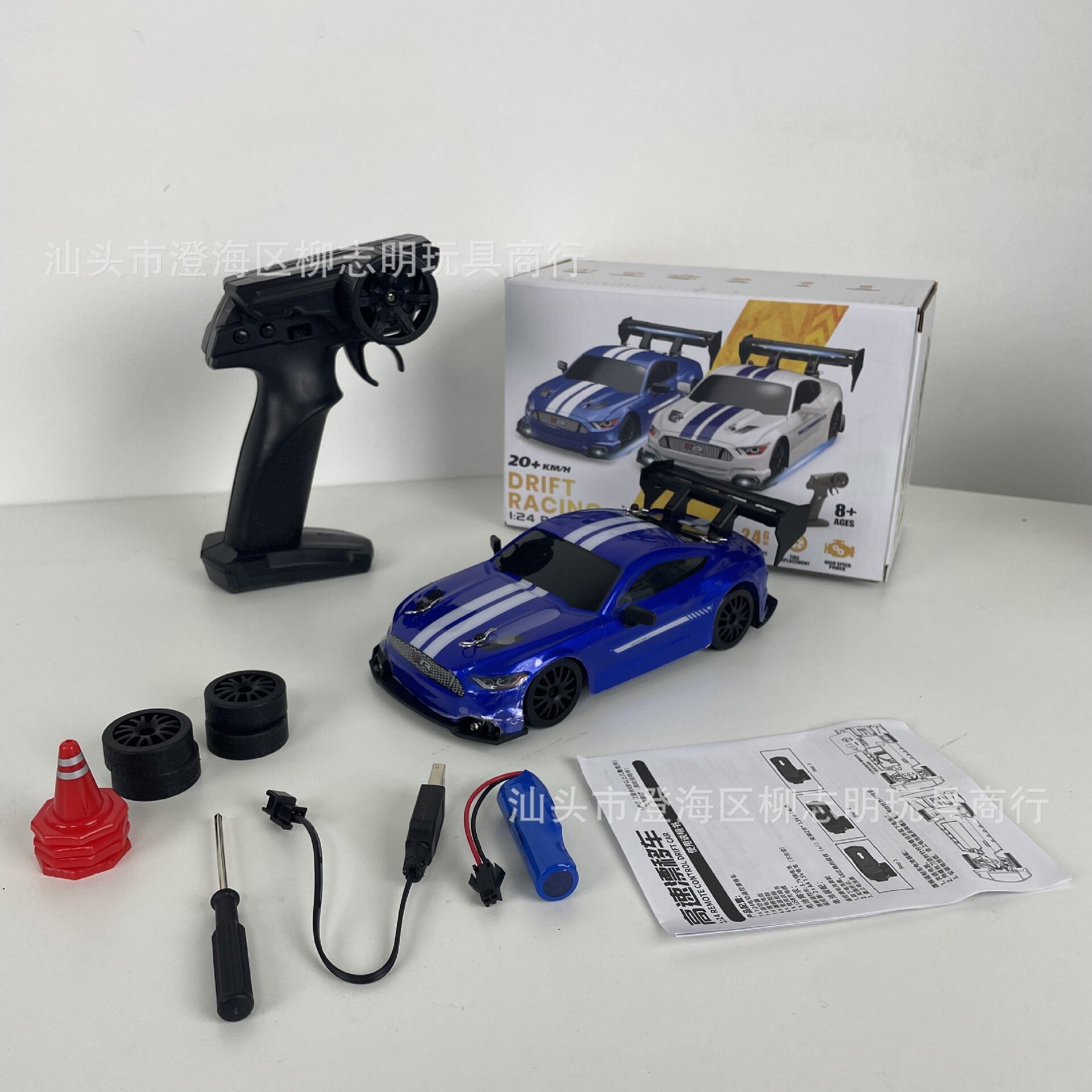 2025 Кросс-бордер RC Дрифт Радиоуправляемая Машина 1:24 Четырехколесный Привод Высокоскоростная Радиоуправляемая Машина Симуляция Прочная Модель Мальчиковая Машина