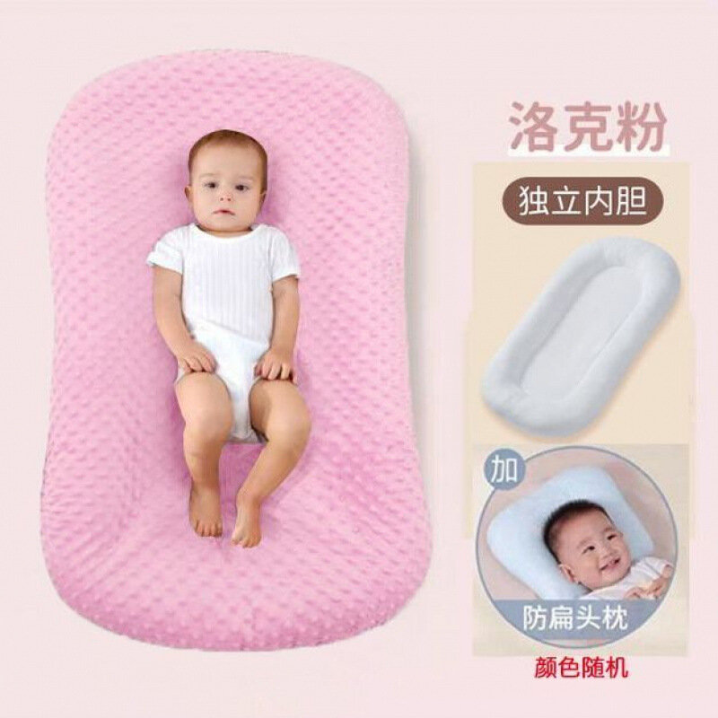 Детская кроватка-в-кровати, анти-давление, для новорожденных, весна-лето, анти-дроготание, 0-18 месяцев, успокаивающее гнездо для сна ребенка, кросс-бордер